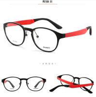 China Female Light Weight Metal Eyeglasses Frames Adult Classical Clubmaster ​ for sale