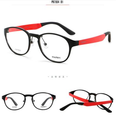 China Female Light Weight Metal Eyeglasses Frames Adult Classical Clubmaster ​ for sale