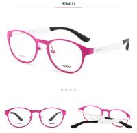 China Female Light Weight Metal Eyeglasses Frames Adult Classical Clubmaster ​ for sale