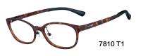China Big Square Ultra Light Eyeglass Frames Unisex Fashionable Multi Functional for sale