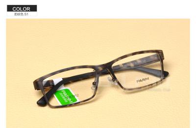China Unisex Fashionable Ultra Light Eyeglass Frames Super Flexibility Material for sale
