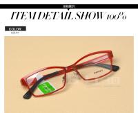 China Young Generation Lightweight Titanium Eyeglass Frames / Durable Glasses Frames for sale
