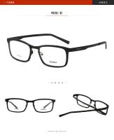 China Lightweight Mens Metal Frame Sunglasses , Flexible Black Metal Frame Sunglasses for sale