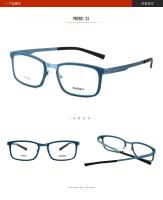 China Lightweight Mens Metal Frame Sunglasses , Flexible Black Metal Frame Sunglasses for sale