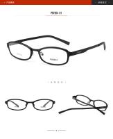 China Retro Optical Ladies Polarised Sunglasses , Oval Polarized Sunglasses Metal Frame for sale
