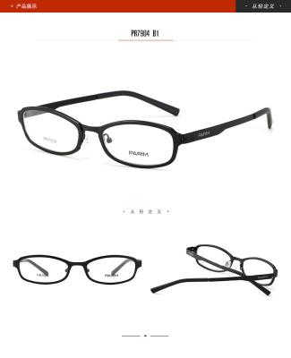 China Retro Optical Ladies Polarised Sunglasses , Oval Polarized Sunglasses Metal Frame for sale