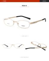 China Retro Optical Ladies Polarised Sunglasses , Oval Polarized Sunglasses Metal Frame for sale