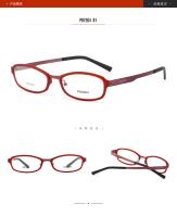 China Retro Optical Ladies Polarised Sunglasses , Oval Polarized Sunglasses Metal Frame for sale