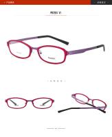 China Retro Optical Ladies Polarised Sunglasses , Oval Polarized Sunglasses Metal Frame for sale