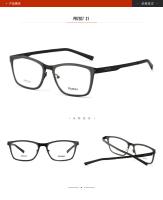 China Multi Color Square Optical Frames / Metal Womens Designer Glasses Young Generation for sale