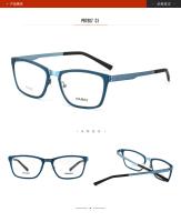 China Multi Color Square Optical Frames / Metal Womens Designer Glasses Young Generation for sale