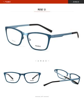 China Multi Color Square Optical Frames / Metal Womens Designer Glasses Young Generation for sale