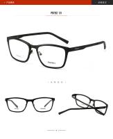 China Multi Color Square Optical Frames / Metal Womens Designer Glasses Young Generation for sale