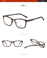 China Multi Color Square Optical Frames / Metal Womens Designer Glasses Young Generation for sale
