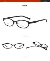 China Unisex Oval Optical Parim Eyeglasses Frames Metal Eyeglass Classical Style Multiple Color for sale