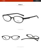 China Unisex Oval Optical Parim Eyeglasses Frames Metal Eyeglass Classical Style Multiple Color for sale