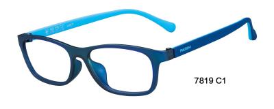 China Flexible Glasses Ultra Light Eyeglass Frames Assorted Colors Lightweight Square for sale