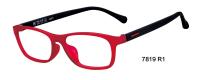 China Flexible Glasses Ultra Light Eyeglass Frames Assorted Colors Lightweight Square for sale