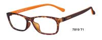 China Flexible Glasses Ultra Light Eyeglass Frames Assorted Colors Lightweight Square for sale