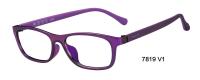 China Flexible Glasses Ultra Light Eyeglass Frames Assorted Colors Lightweight Square for sale