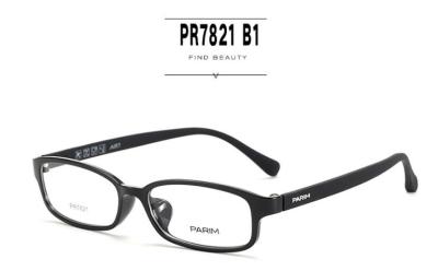 China Colorful Women's Optical Frames , Titanium Spectacle Frames Wear Resistance for sale