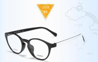 China Round Eye Optical Ultra Light Eyeglass Frames Color Blocking Eyeglass Frames for sale
