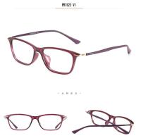 China Square Optical Glasses Frames , Plastic Lightweight Young Generation Frames for sale