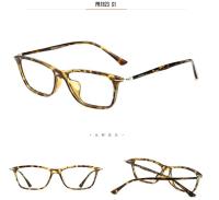 China Square Optical Glasses Frames , Plastic Lightweight Young Generation Frames for sale