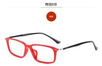 China Unisex Square Ultra Light Eyeglass Frames Plastic Food Contact Material for sale