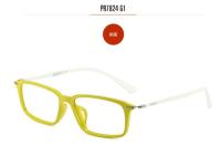 China Unisex Square Ultra Light Eyeglass Frames Plastic Food Contact Material for sale