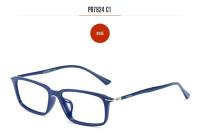 China Unisex Square Ultra Light Eyeglass Frames Plastic Food Contact Material for sale
