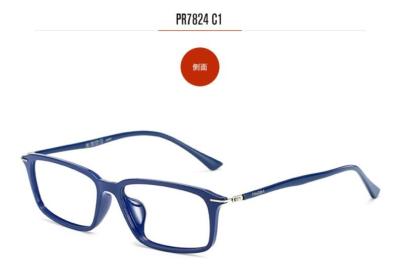 China Unisex Square Ultra Light Eyeglass Frames Plastic Food Contact Material for sale