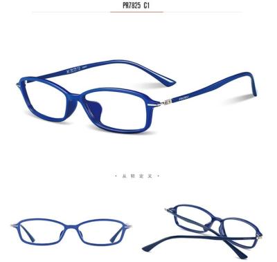 China Fashionable Lightweight Eyeglass Frames / Optical Titanium Eyeglass Frames for sale