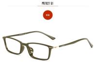 China Young Generation Eyeglass Frames , Men Eyeglass Women Optical Square Frames for sale