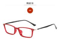 China Young Generation Eyeglass Frames , Men Eyeglass Women Optical Square Frames for sale