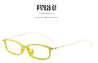 China Plastic Parim Eyeglasses Frames For Men Women Food Contact Material for sale