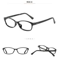 China Men Women Ultra Light Eyeglass Frames With Aerospace Titanium Material for sale
