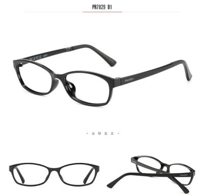 China Men Women Ultra Light Eyeglass Frames With Aerospace Titanium Material for sale