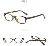 China Men Women Ultra Light Eyeglass Frames With Aerospace Titanium Material for sale