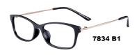 China Flexible Square Eyeglasses Optical Frames Metal Eyeglasses Frames Classical Style for sale