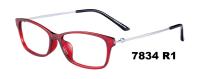 China Flexible Square Eyeglasses Optical Frames Metal Eyeglasses Frames Classical Style for sale