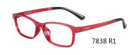 China Flexible Plastic Ultra Light Eyeglass Frames For Men Women Unisex 51 18 146 for sale