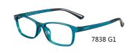China Flexible Plastic Ultra Light Eyeglass Frames For Men Women Unisex 51 18 146 for sale