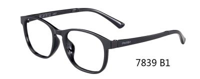 China Aerospace Material Superlight Eyeglass Frame / Flexible Plastic Optical Square Frames for sale