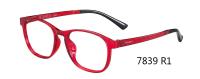 China Aerospace Material Superlight Eyeglass Frame / Flexible Plastic Optical Square Frames for sale
