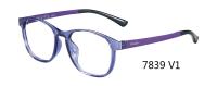 China Aerospace Material Superlight Eyeglass Frame / Flexible Plastic Optical Square Frames for sale