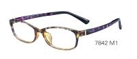 China Oval Ultra Lightweight Eyeglass Frames Food Contact Material Young Generation for sale