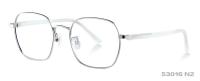 China Mental Frames For Kids Super Light Pink White Eyeglasses for sale