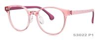 China Kids Plastic Eyeglass Frames Silicone Temple Comfortable Boy Girl Round Eye Optical Frames for sale