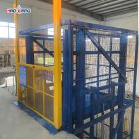 China 2-Ton Hydraulic Freight Elevator - 10M Height, Guided System for Industriall, Warehouse,Construction Use for sale